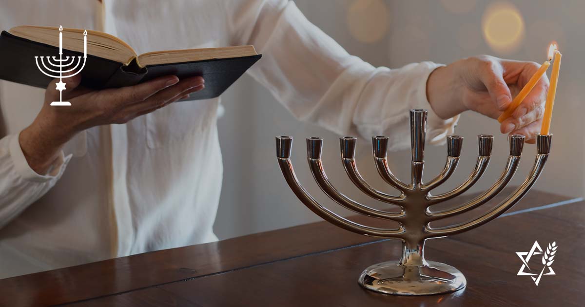 Chanukah 2023 - Night 1 | Jewish Voice